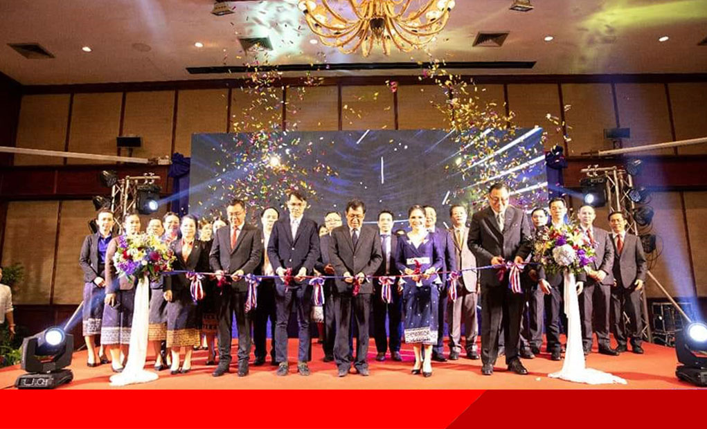 ຂ່າວສານ ທະນາຄານການຄ້າຕ່າງປະເທດລາວ ມະຫາຊົນ (ທຄຕລ ຫຼື BCEL) ໄດ້ຮ່ວມມືກັບ ...