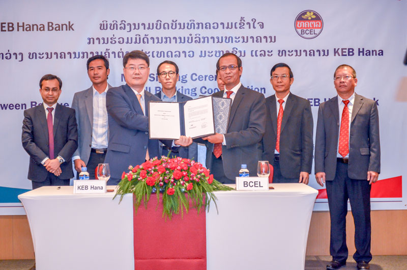News MOU Signing Ceremony on Overall Banking Cooperation between BCEL ...