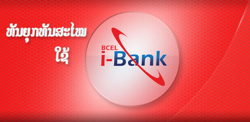 BCEL i-Bank